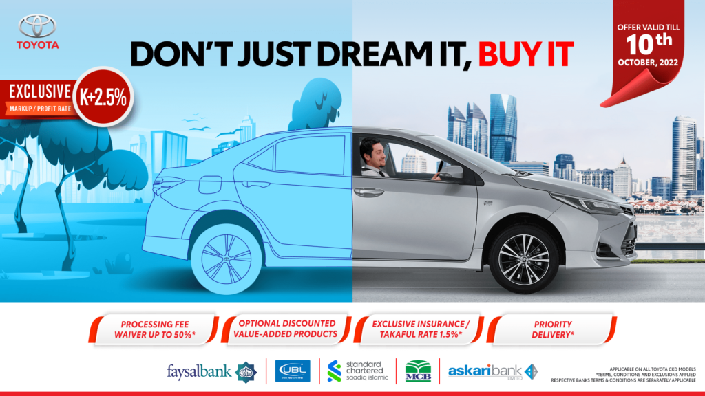 Corolla X - Toyota Indus