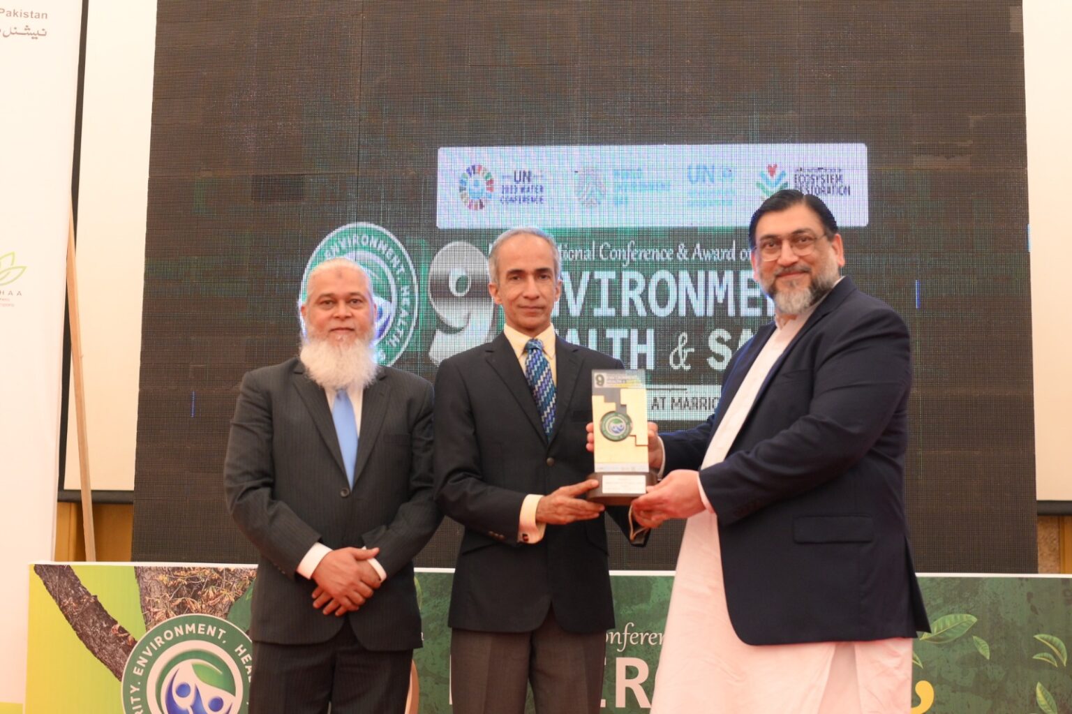 Indus Motor Wins Multiple Accolades at the International EHS Awards ...