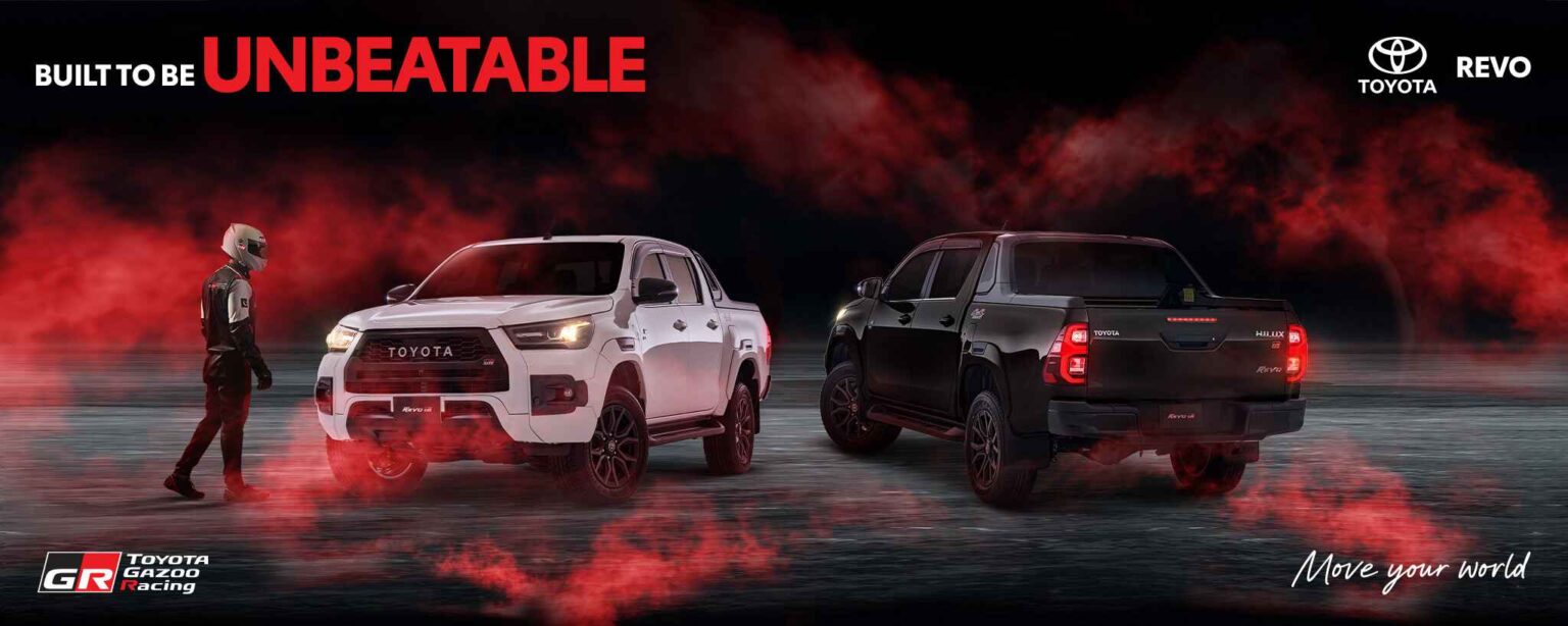 Revo GRS Booking - Toyota Indus